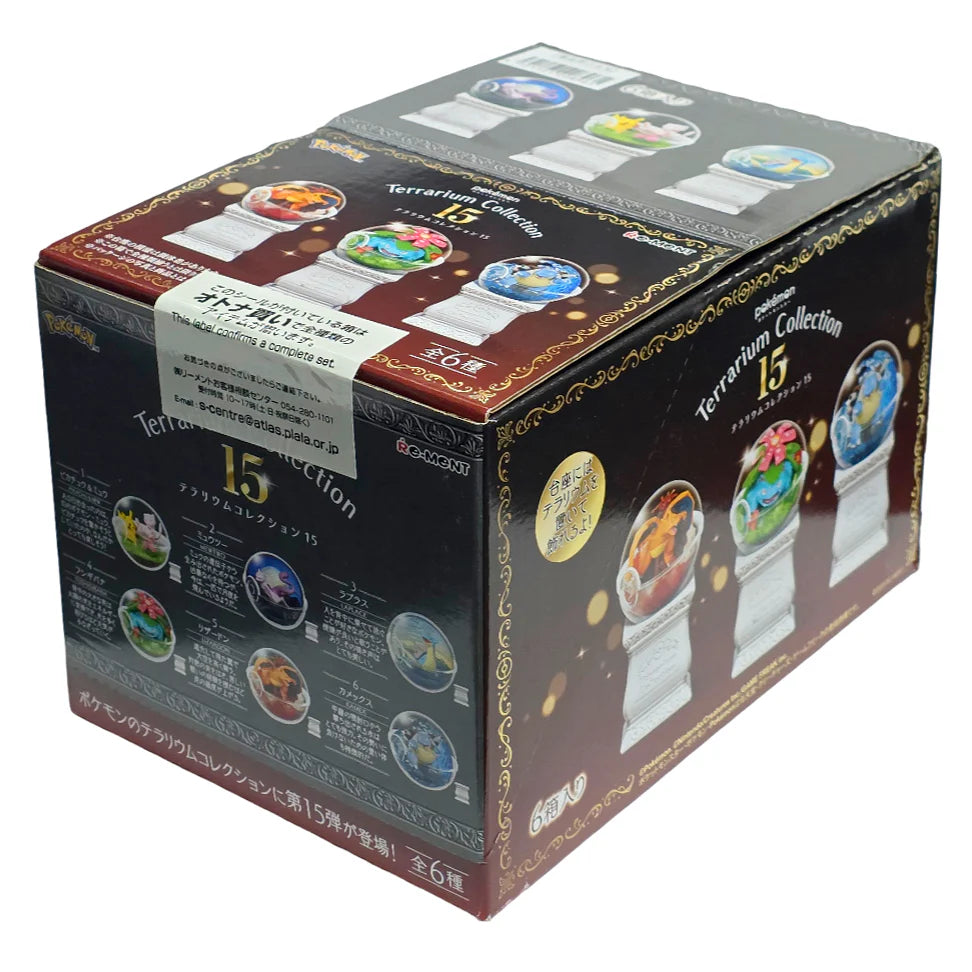 Rement Pokemon Terrarium Collection 15 Blind Box (1 of 6) – Hometown ...