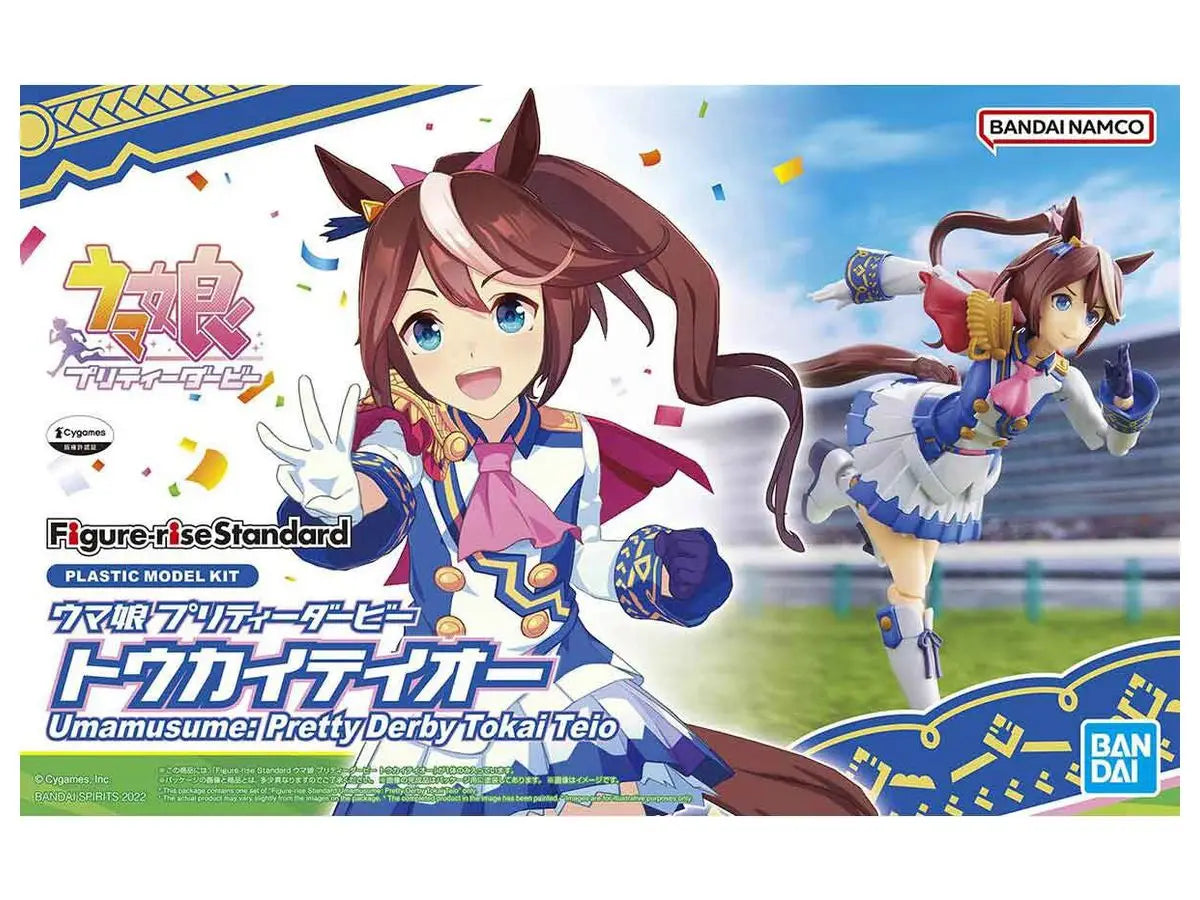 Figure-rise Standard Uma Musume Pretty Derby Tokai Teio – Hometown ...