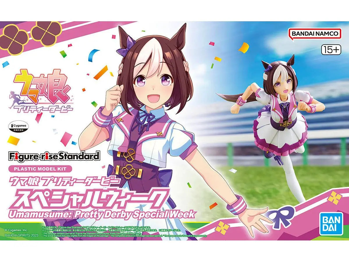 Figure-rise Standard Uma Musume: Pretty Derby - Special Week – Hometown ...